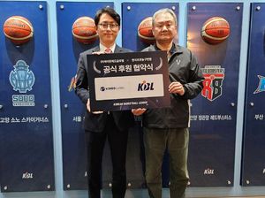 심판진 컨디션 관리.. KBL, 케이원메드글로벌과 2년 후원 협약 - OSEN