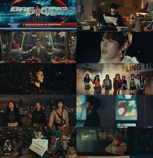 이승기·태민→첸백시·비비지 다 모였다..단체 캐럴 뮤비 공개 - OSEN