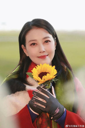 주해미, 심장마비로 사망...오늘(11일) 1주기에 애도물결ing [Oh!차이나] - OSEN