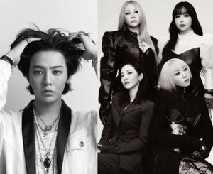 GD·2NE1·트레저·베몬, ‘가요대전’서 만나는 YG 패밀리 [Oh!쎈 펀치] - OSEN