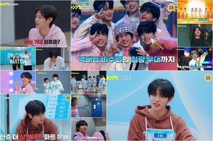 전민욱 "못하는 애가 잘하는 애 파트를 뺏는 건 아닌 것 같아" 일침 ('프로젝트7') - OSEN