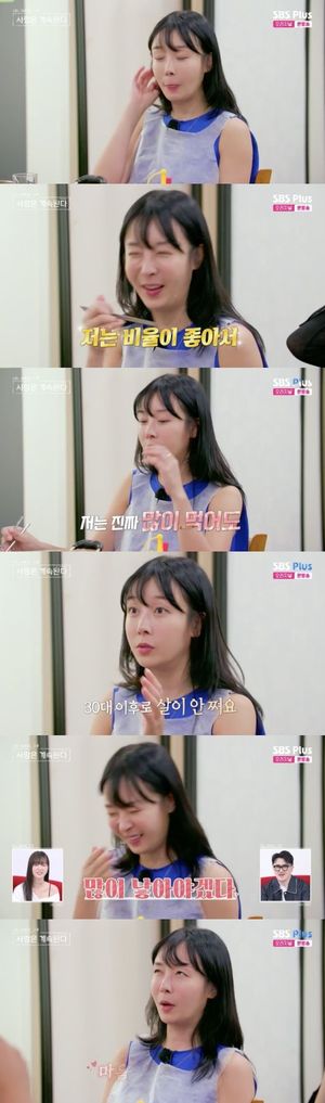 22기 영숙 “머리부터 발끝까지 좋은 유전자..아이 6명 낳고파”(나솔사계)[Oh!쎈 포인트] - OSEN