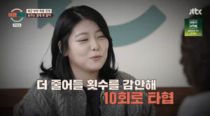 '매일 소주 3병' 폭군 아내, "음주 한 달에 10번으로 조정" 서장훈도 기막혀! ('이혼숙려캠프') [어저께TV] - OSEN