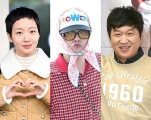 [단독] 김고은→정형돈 지드래곤 예능 출격, 김태호 PD 'GD와 친구들' 역대급 라인업 (종합) - OSEN