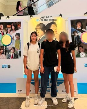 윤종신♥︎전미라, 자식농사 대성공..세남매 모두 170cm 넘는 훤칠함 [★SHOT!] - OSEN