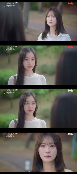 정유미, 김예원에 주지훈 향한 마음 고백했다 “다시 좋아하게 돼”(사외다)[Oh!쎈 리뷰] - OSEN