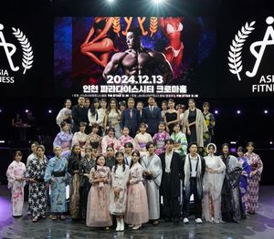 "수려한 비주얼과 건강한 바디, 韓 피트니스 선수들" 2024 AFC 성료, 아시아 피트니스의 새 지평 - OSEN