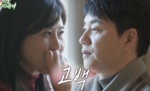 일방적인 김승수의 방송용 ♥고백..'거절'한 양정아는 당황할 수 밖에 ('미우새') [어저께TV] - OSEN