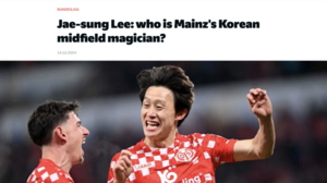 “뮌헨 상대로 멀티골? 마술사 LEE가 대체 누구야?” 분데스리가, 이재성 특집기사 대서특필 - OSEN