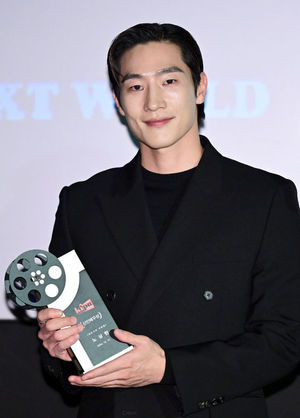 [사진]노상현, '한국영화제작가협회상 신인배우상 수상' - OSEN