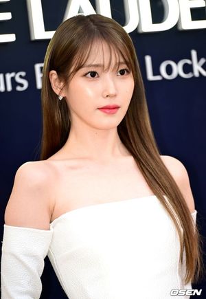 아이유, ‘표절 의혹’ 허위 고발인에 승소..3천만원 배상 판결 - OSEN