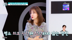 ‘49kg’ 이하정, ♥정준호 때문 살빼..“6kg 감량, 대학생 때 몸무게 등극” (‘퍼펙트라이프’)[종합] - OSEN