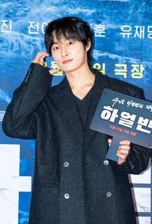 [사진]윤찬영,'사랑의 볼하트' - OSEN