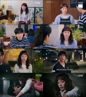 전소민, '런닝맨' 그만두길 잘했네..♥︎최다니엘, 입술 3cm (오지송) - OSEN