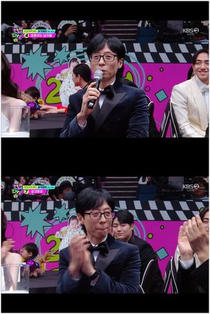 유재석, 3년만에 대상 후보 "이게 맞는 건가" 기우뚱('KBS 연예대상')[Oh!쎈 포인트] - OSEN