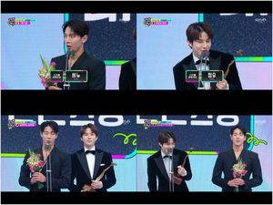 'KBS 연예대상' 몬스타엑스 셔누XNCT 정우, 사랑이 넘치는 수상 소감 - OSEN