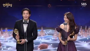 '지판사' 김재영, ♥박신혜의 남자 됐다..베스트 커플상 "꿈 이뤘다"[2024 SBS 연기대상] - OSEN