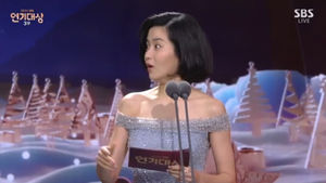 김태리, 'SBS 연기대상'서 "MBC" 대형 말실수..화들짝·입틀막 [순간포착] - OSEN