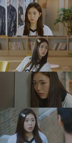 김지우, 소속사 사무실 잠입..충격 내용 들었다 ('나미브') - OSEN