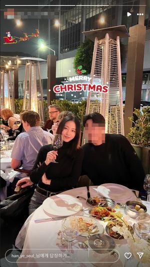 한예슬, 36억 벌고 남편과 미국 行..결혼 후 첫 크리스마스 [★SHOT!] - OSEN