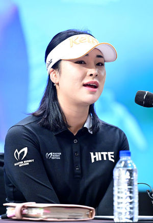 [사진]윤이나, 'LPGA 활약 기대하세요' - OSEN