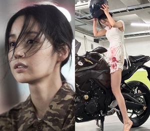 씨야 출신 남규리, 로맨스 살벌하다.."'피타는 연애'" [★SHOT!] - OSEN