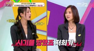 베이비복스 "몽골 땅 5000평 선물 받았지만..사기 당했다" (힛트쏭)[Oh!쎈 종합] - OSEN