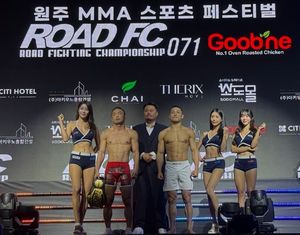 원주 MMA 스포츠 페스티벌, 굽네 ROAD FC 071 선수단 29일 출전 준비 완료 - OSEN