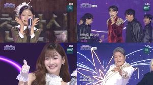 진성X안성훈X오유진X이수연, 트로트계 SM이 여기 있네 - OSEN