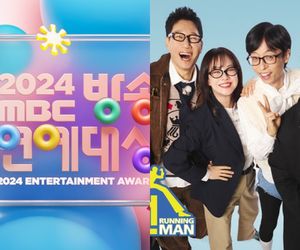 “국민 정서 고려” 여객기 참사 여파..‘MBC 연예대상’ 취소→예능결방 ‘방송가 올스톱’’[Oh!쎈 이슈] - OSEN