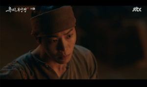 임지연, 7년 전 떠난 남편 추영우 살아있었다..청나라서 발견 (‘옥씨부인전’) [어저께TV] - OSEN