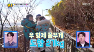 김준호, 여전한 국대 클라스..‘도합 27kg’ 두 아들 안고 등산 성공 (‘슈돌’)[어저께TV] - OSEN