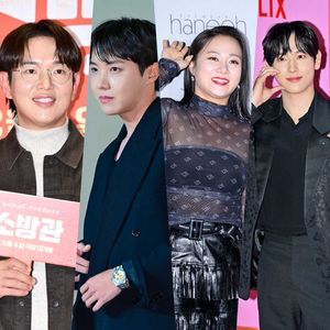 박나래가 쏘아올린 여객기 참사 기부행렬..제이홉도 '1억' 동참 [종합] - OSEN