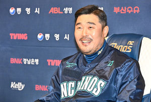 [사진] 이호준 감독, 2025시즌 구상에 잠 못 이룹니다. - OSEN