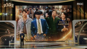 올해의 드라마상은 ‘수사반장 1958’..PD 깜짝 스포 “시리즈물 기획 중” (‘MBC 연기대상’) - OSEN