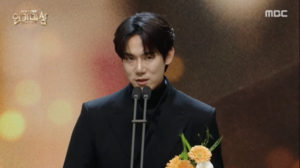 '지금 거신 전화는' 유연석, 男 최우수연기상 수상..“안 했으면 어쩔 뻔" (‘MBC 연기대상’) - OSEN