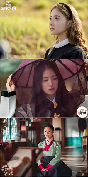 'MBC의 딸' 이세영, '옷소매'·'열녀박씨' 이어 '모텔캘리'까지 3연타 흥행 터질까 - OSEN