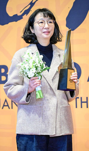 [사진]범죄예방 프로그램상 수상한 용감한 형사들4 이지선 PD - OSEN