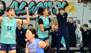 14연패 탈출 GS칼텍스, 눈물바다 된 장충..‘67일 만의 값진 승리’ [조은정의 라이크픽] - OSEN