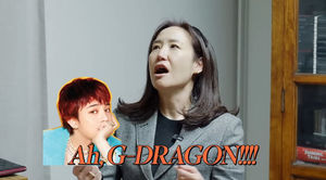 '연매출 600억' 강주은, GD와 비슷한 사주? "♥최민수 보면 안되겠다" ('깡주은') - OSEN