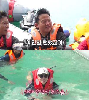 김준호, ♥︎김지민 알면 혼나겠네.."1인당 11만원 럭셔리 요트 빌렸다"(독박투어3) - OSEN