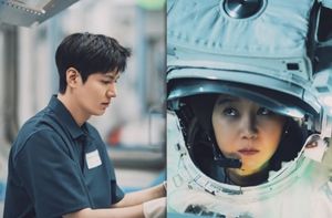 "500억 대작" 이민호X공효진 '별들에게 물어봐', 본격 로맨스 시동인데..시청률은 '정체' [Oh!쎈 이슈] - OSEN