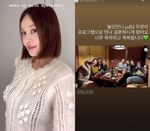 '42세' 아이비, 새해부터 기쁜 소식 전했다.."프로그램으로 만나 결혼" - OSEN