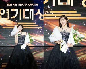 임수향, 뒤늦게 밝힌 'KBS 연기대상' 수상소감 "오디션 떨어진 꼬맹이 생각나" - OSEN