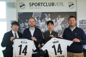 '양민혁과 U16 룸메이트' 황승호, 독일 3부리그 SC페를 입단... '한글 유니폼'으로 환영 - OSEN