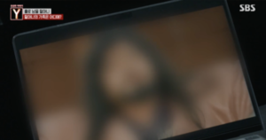 사극배우, 논란 ing..노모 연금 갈취+요양원비 1300만원 미납=노인학대? [Oh!쎈 이슈] - OSEN