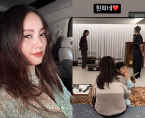 이효리♥이상순, 홍현희♥제이쓴 가족 만났다..훈훈한 주말 일상 [★SHOT!] - OSEN