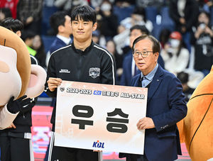 [사진] 2024-2025 KCC 프로농구 올스타전 우승은 크블몽팀 - OSEN