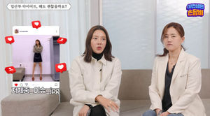 손담비, "첫 시험관 실패? 저체중 때문, 임신 7개월 차 10kg 쪘다" ('담비손') - OSEN