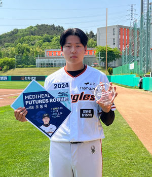 KBO 퓨처스리그 스폰서 메디힐, 10개 구단 1~2군 전체에 코스메틱 제품 후원한다 - OSEN